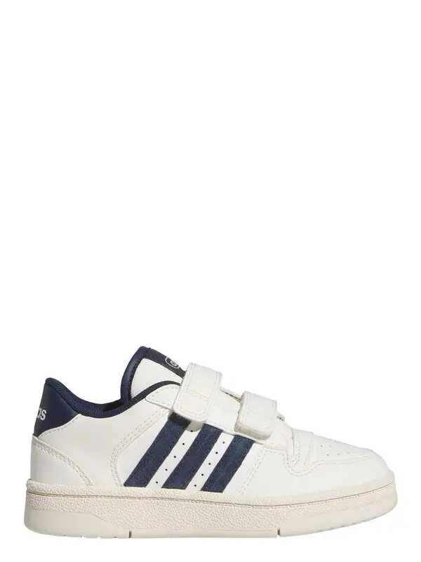 Adidas Break Start C Sneakers - Cream