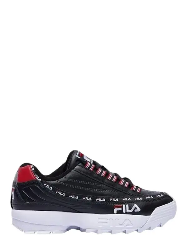 FILA Dragster 97 X Disruptor 2 Sneakers - Black