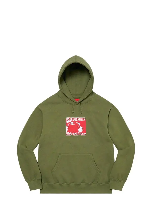 Supreme Dog Eat Dog Hooded Sweatshirt - Green