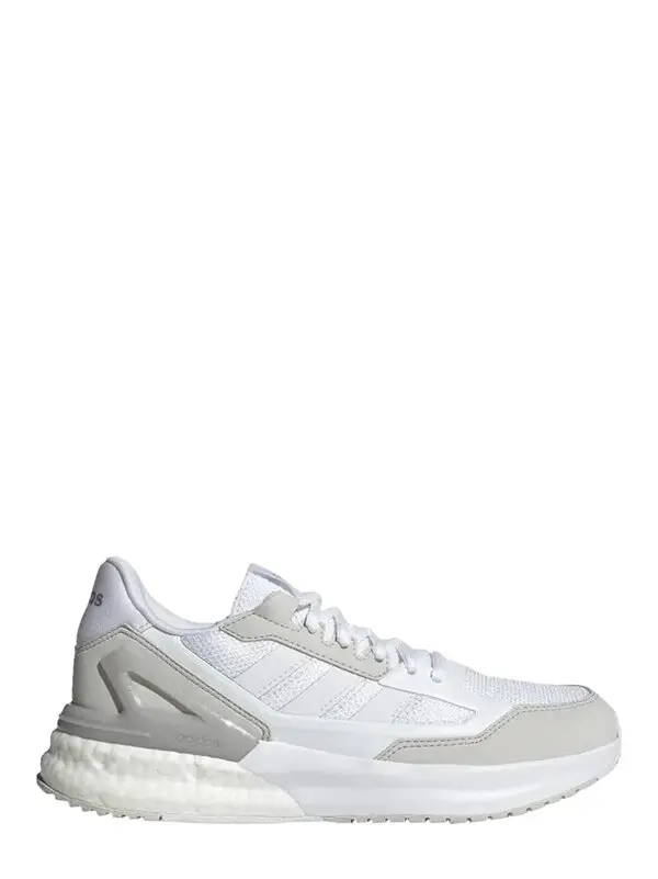 Adidas Nebzed Super Boost Sneakers - White