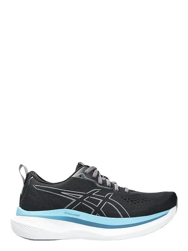Asics Glideride Max Sneakers - Black