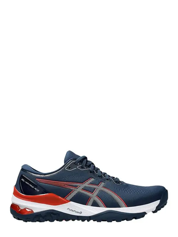 Asics Gel-kayano Ace 2 Sneakers - Blue