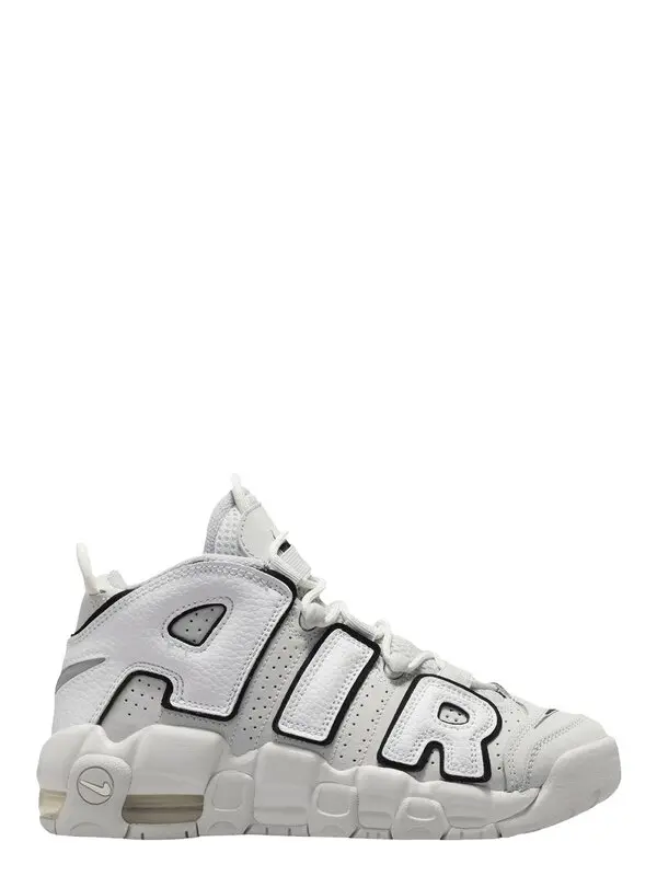 Nike Air More Uptempo Gs Sneakers - White
