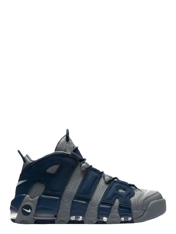 Nike Air More Uptempo Ps Sneakers - Grey