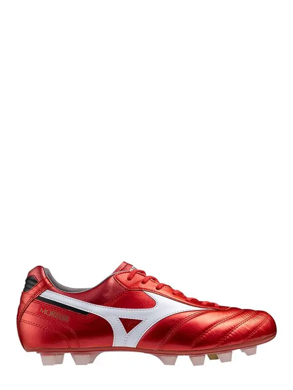 Mizuno Morelia Ii Japan 'ruby Pack' Soccer Cleats - Red