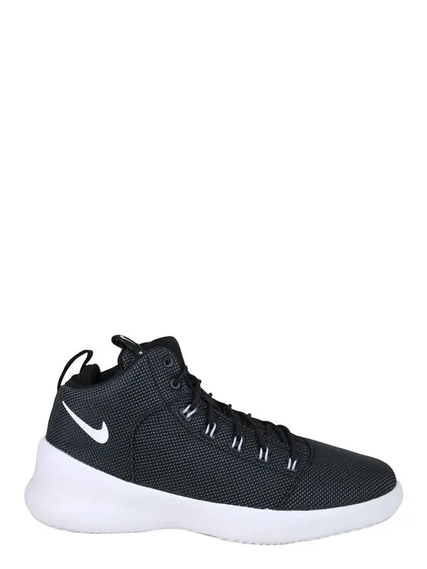 Nike Hyperfr3sh Gs Sneakers - Black