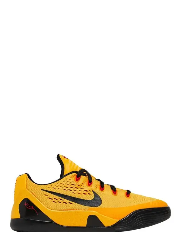 Nike Kobe 9 Em Gs Bruce Lee Sneakers - Yellow