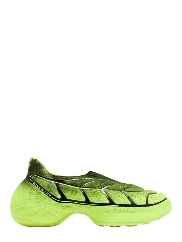 Givenchy Tk-360+ Sneakers - Yellow