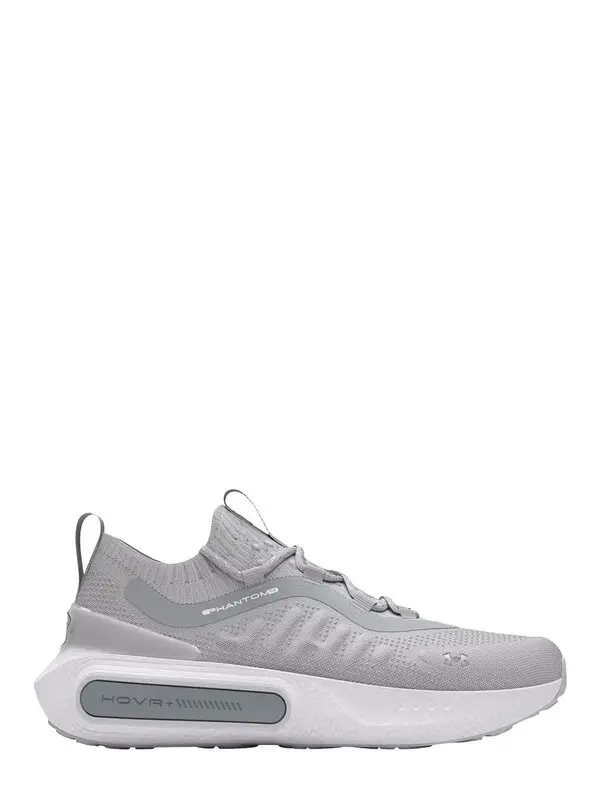 Under Armour Athletic Lace Up Sneakers - Grey