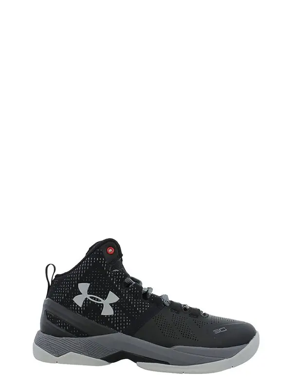 Under Armour Curry 2 Gs 'the Professional - Grey