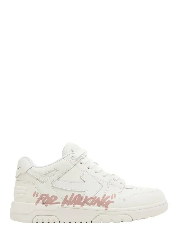 Off-White Out Of Office Sneakers - White