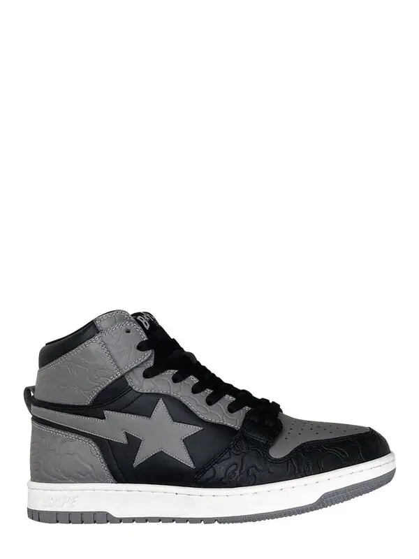 BAPE Court Sta High 'shadow - Grey