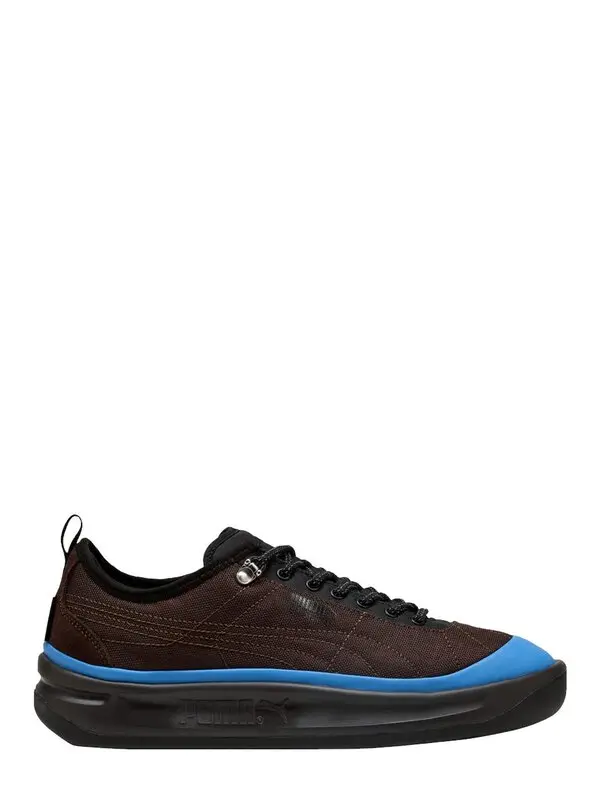 PUMA X Liberaiders Gv Special Cordura Sneakers - Brown