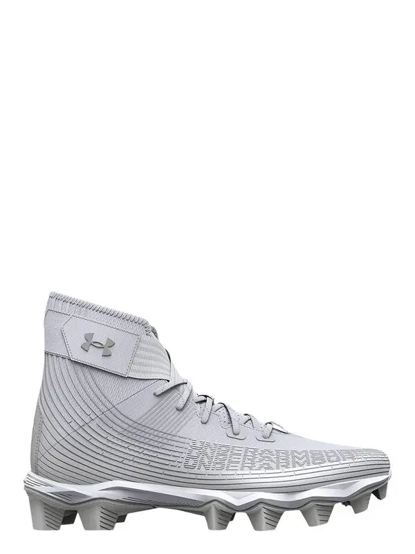 Under Armour Highlight Franchise Gs - White