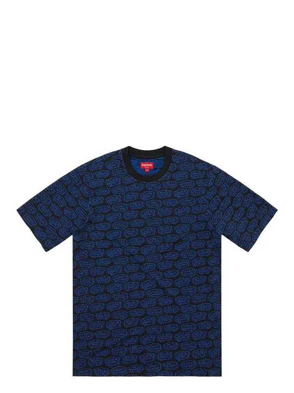 Supreme Jacquard Short-sleeve Top - Black