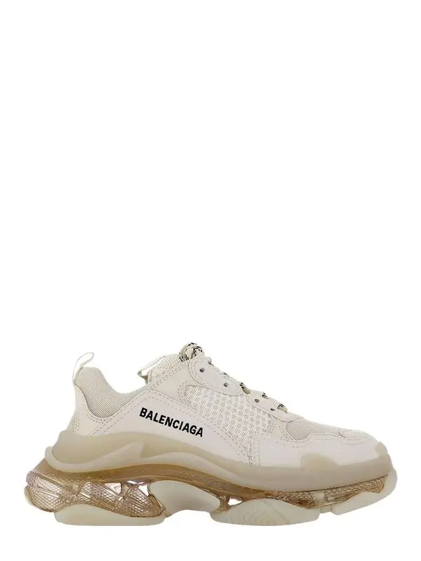 Balenciaga Triple S Sneaker - Brown