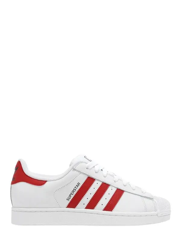 Adidas Superstar 2 Sneakers - White