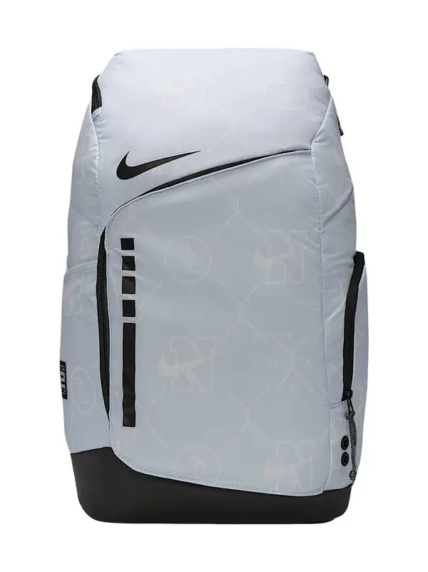 Nike Hoops Elite Backpack - Grey