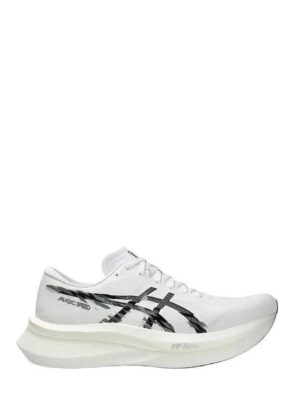 Asics Magic Speed 4 Wide Sneakers - White