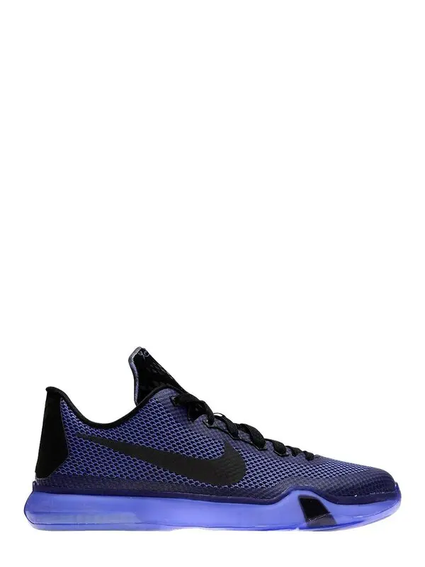 Nike Kobe 10 Gs Sneakers - Purple