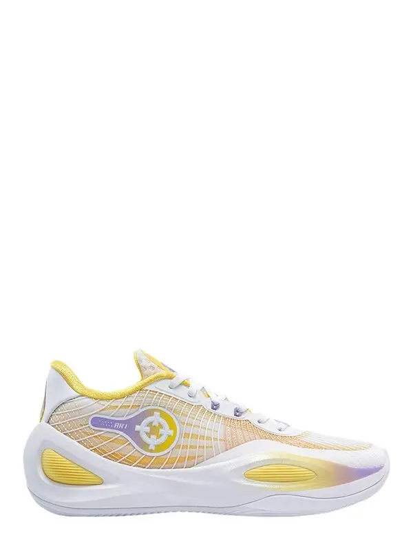 RIGORER Ar1 '17 Rings' Athletic Sneakers - Yellow