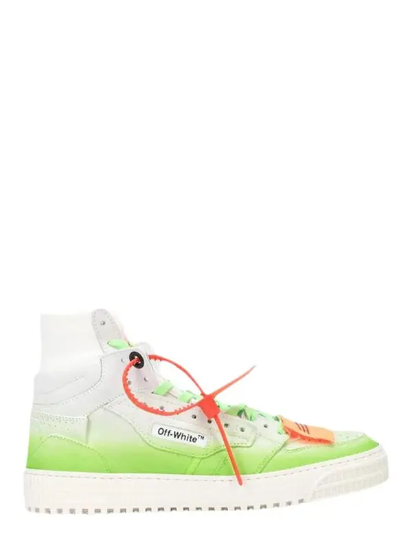 Off-White Off-court Sneakers - Green