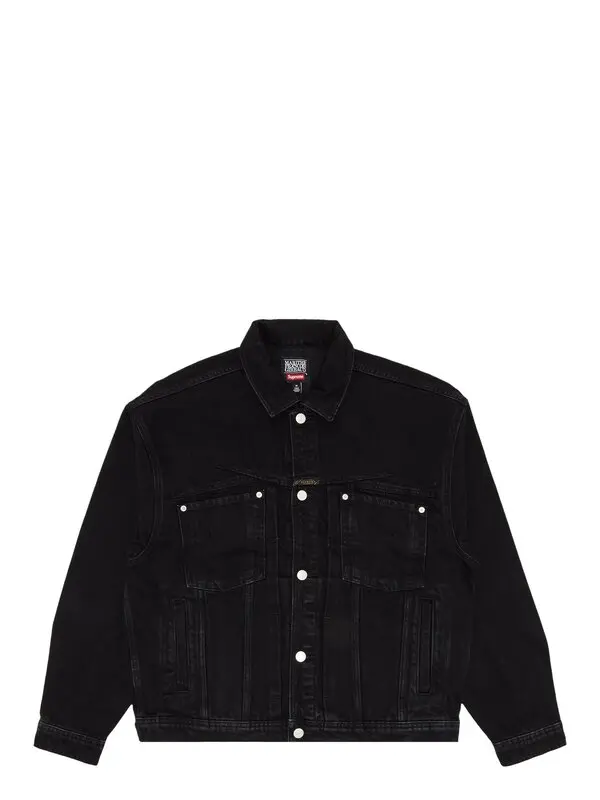 Supreme X Martithé + François Girbaud X-seam Denim Trucker Jacket - Black