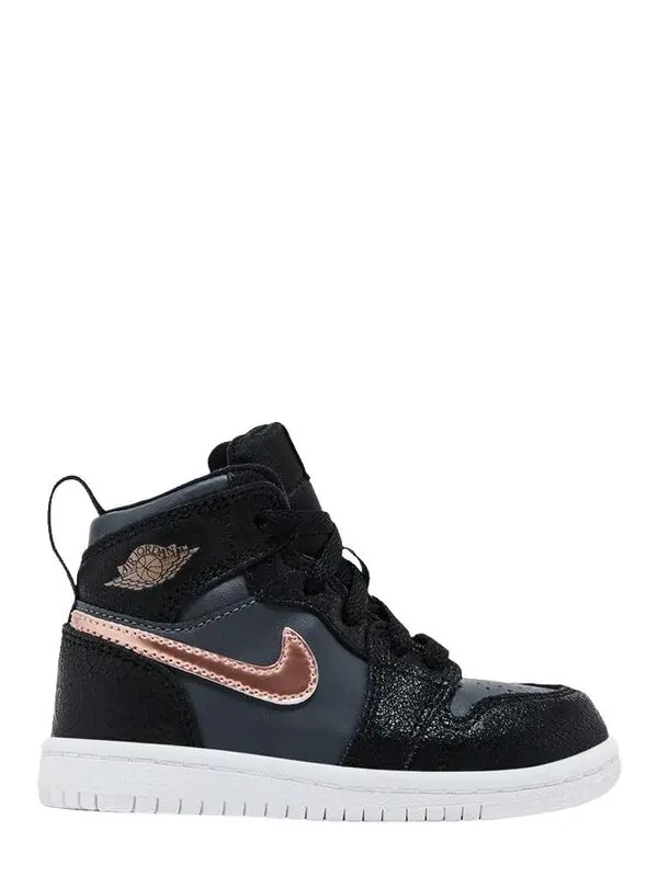 JORDAN 1 Retro High Bt Sneakers - Black
