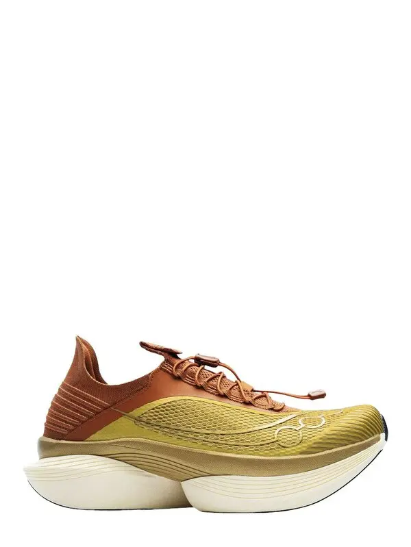Saucony Endorphin Elite 2 S Sneakers - Yellow