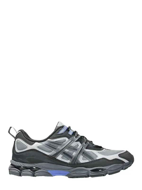 Asics Gel-nyc Utility Sneakers - Grey