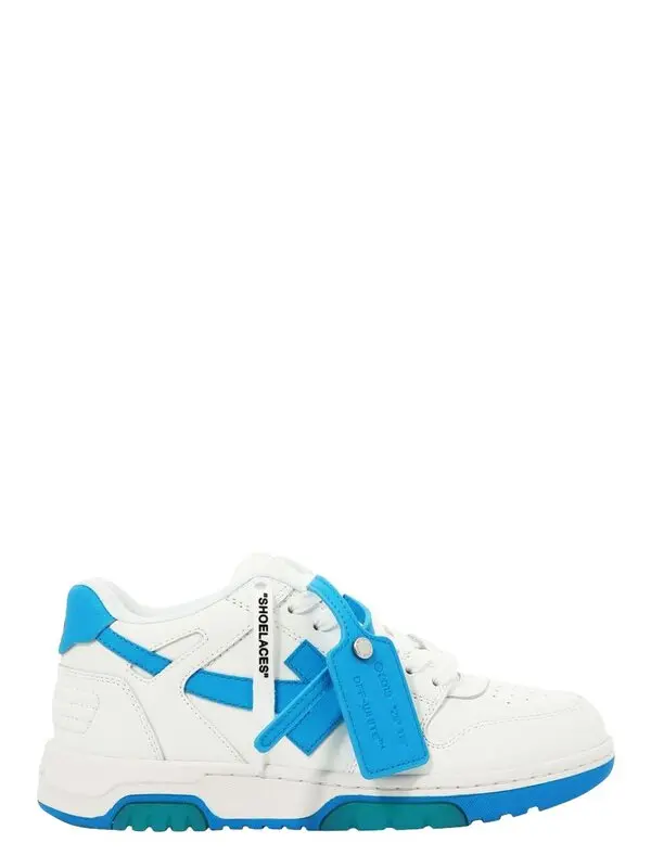 Off-White Out Of Office Sneakers - White