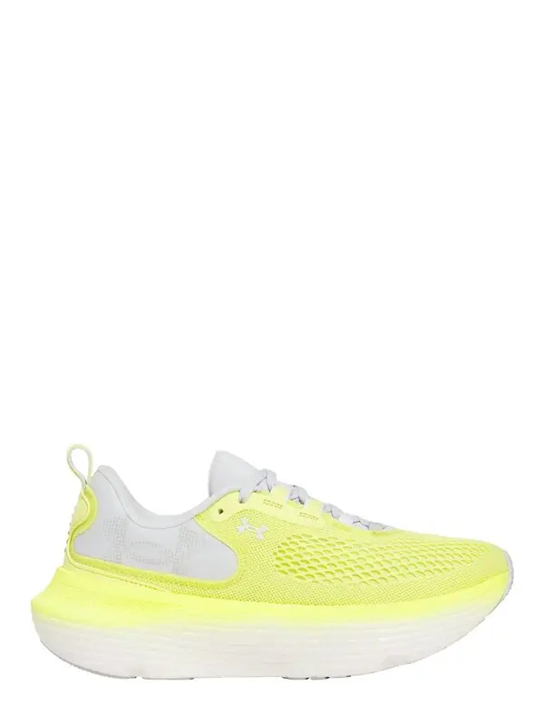 Under Armour Hovr Infinite Elite 2 - Yellow