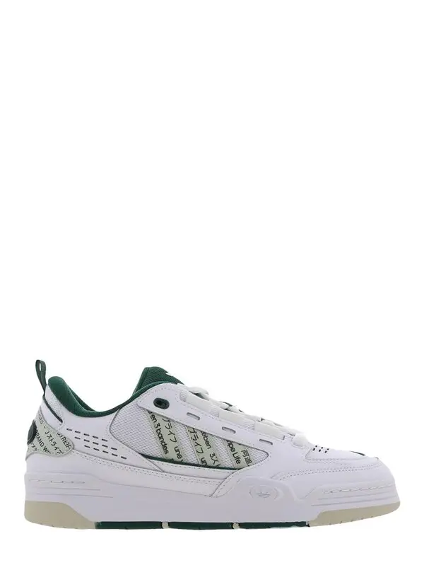 Adidas Adi2000 Sneakers - White