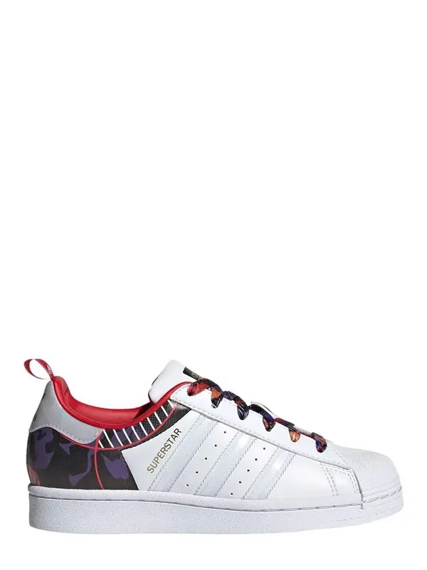 Adidas Superstar J 'chinese New Year Year Of The Ox Camo - White