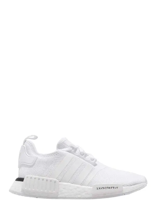 Adidas Nmd_r1 J Sneakers - White