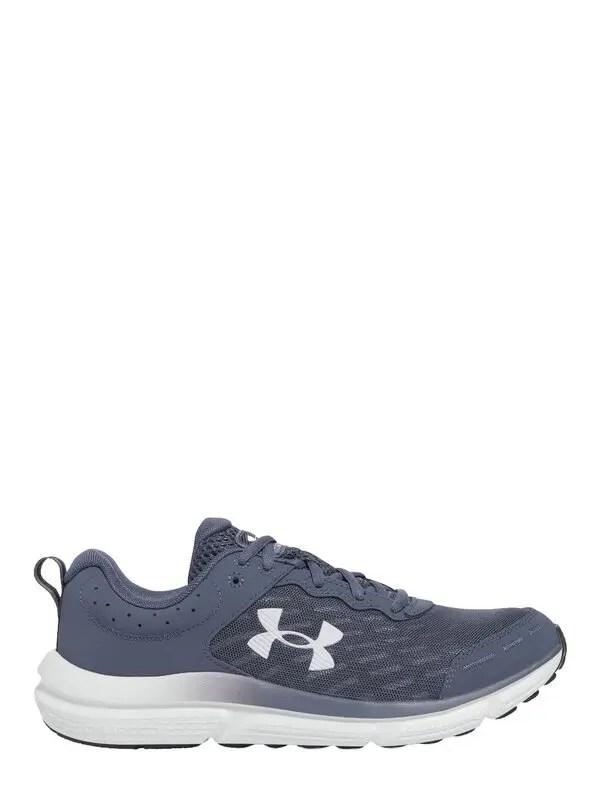 Under Armour Charged Assert - Grey