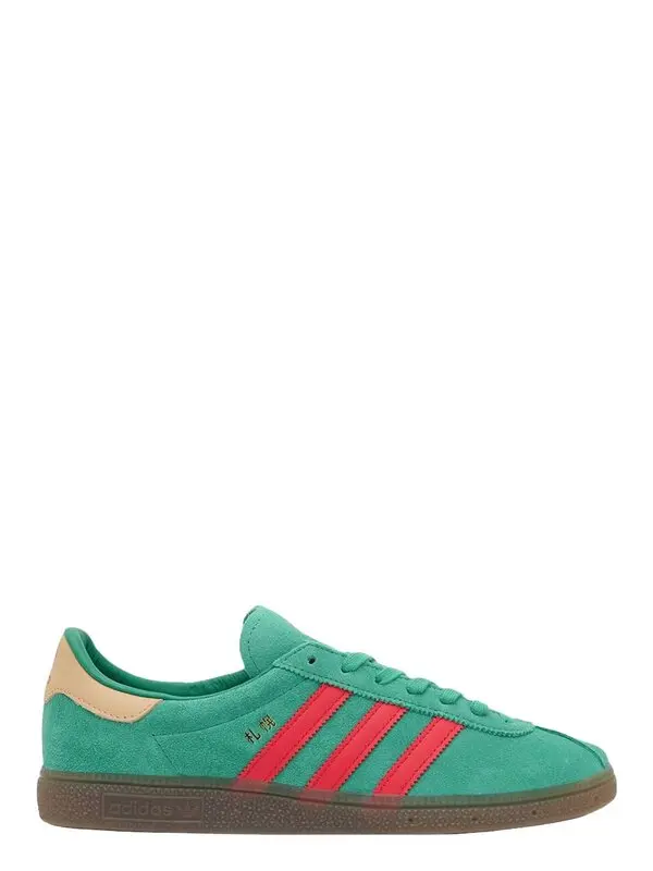 Adidas Size? X Billy’s X Sapporo 'city Series Court - Green