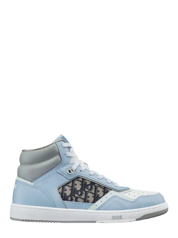 Dior B27 High-top Sneakers - Blue