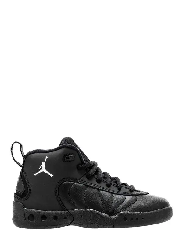 JORDAN Jumpman Pro Ps - Black
