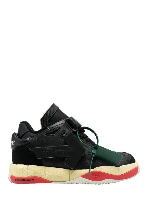 Off-White Puzzle Couture Low Top Sneakers - Black