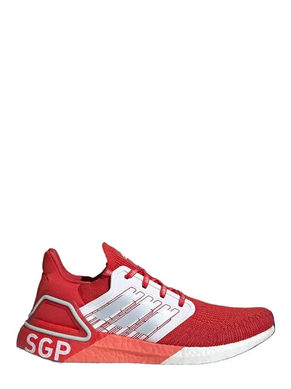 Adidas Ultraboost 20 'city Pack Singapore - Red