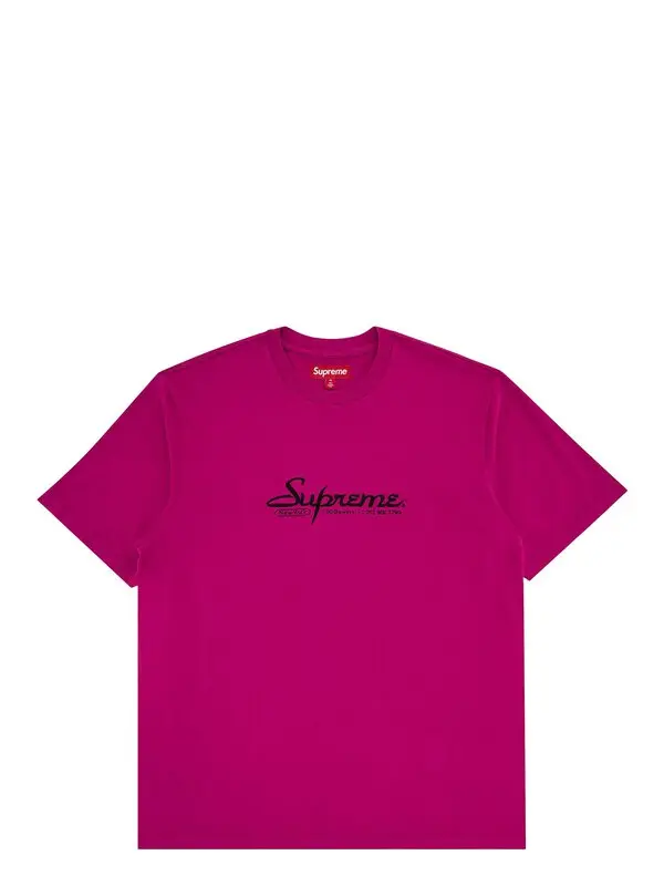 Supreme Contact Short-sleeve Top - Purple