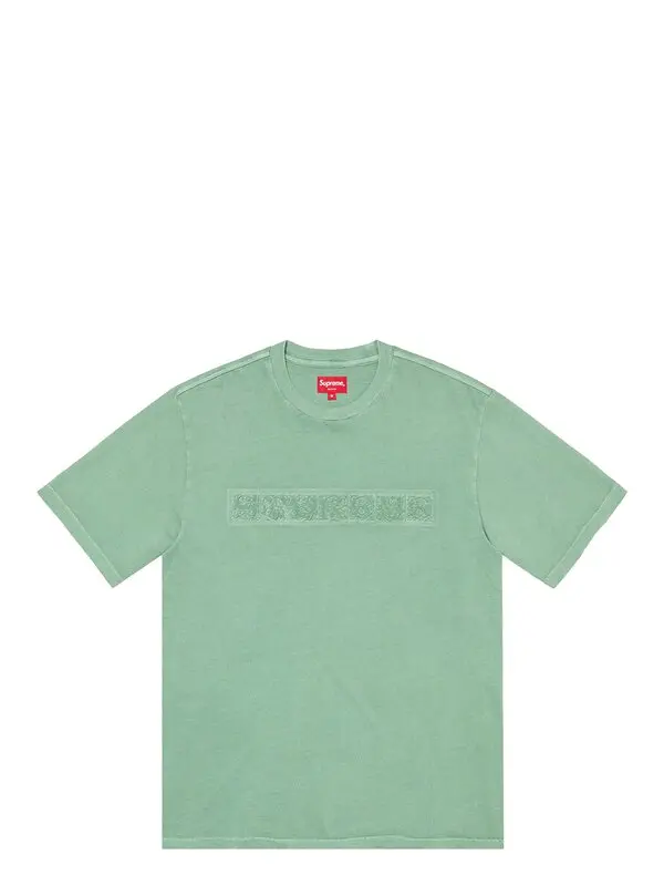 Supreme Embossed Vines Short-sleeve Top - Green