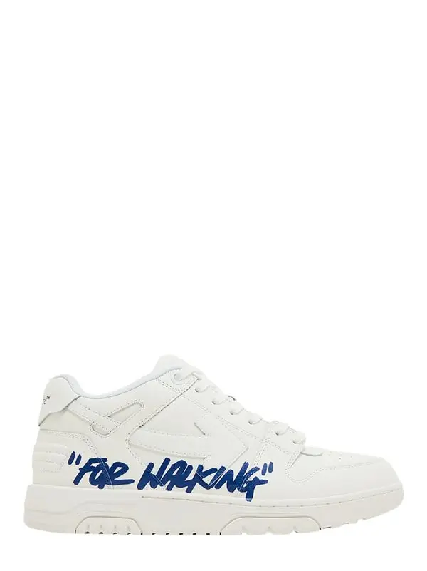Off-White Out Of Office Low Sneakers - White