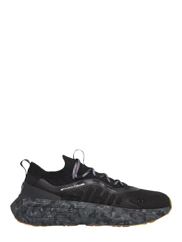 Under Armour Phantom Camo Sneakers - Black