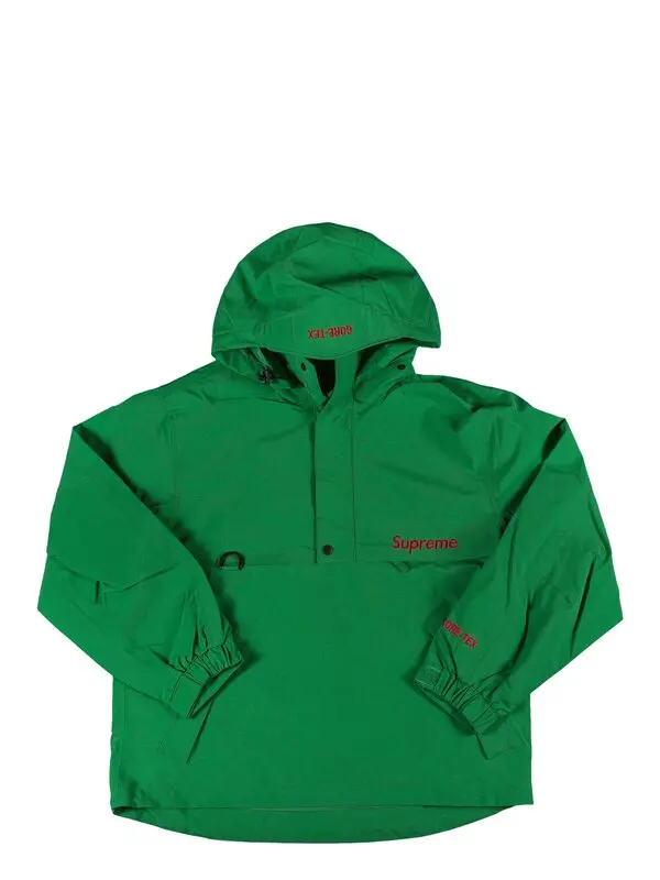 Supreme Gore-tex Anorak - Green