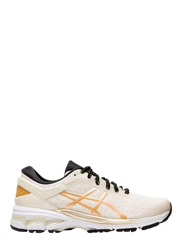 Asics Gel-kayano 26 Sneakers - Cream