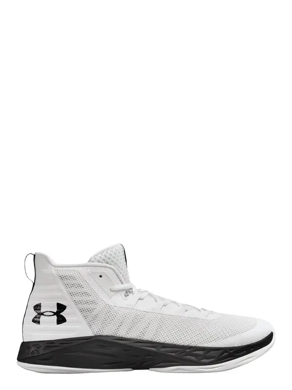 Under Armour Jet Mid - White