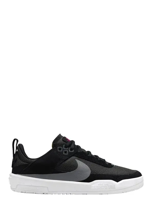 Nike Day One Sb Gs Sneakers - Black