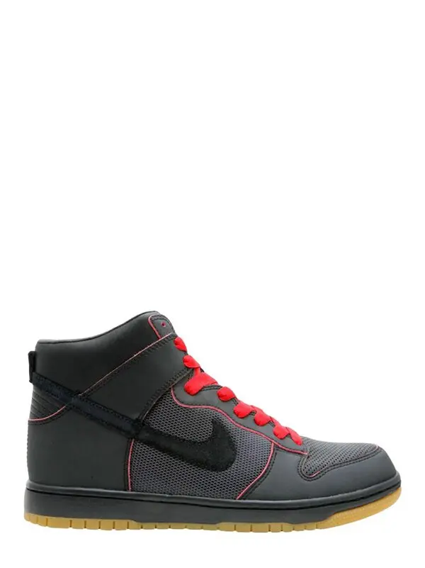 Nike Dunk High Supreme Tokyo Sneakers - Black
